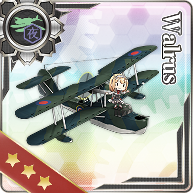 Walrus - 舰娘百科 - 专业性的舰队Collection百科全书