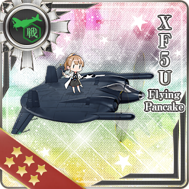 XF5U - 舰娘百科 - 专业性的舰队Collection百科全书